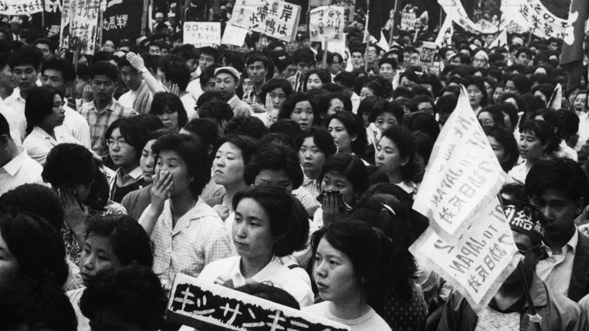 Educator Resources – ANPO: Art X War